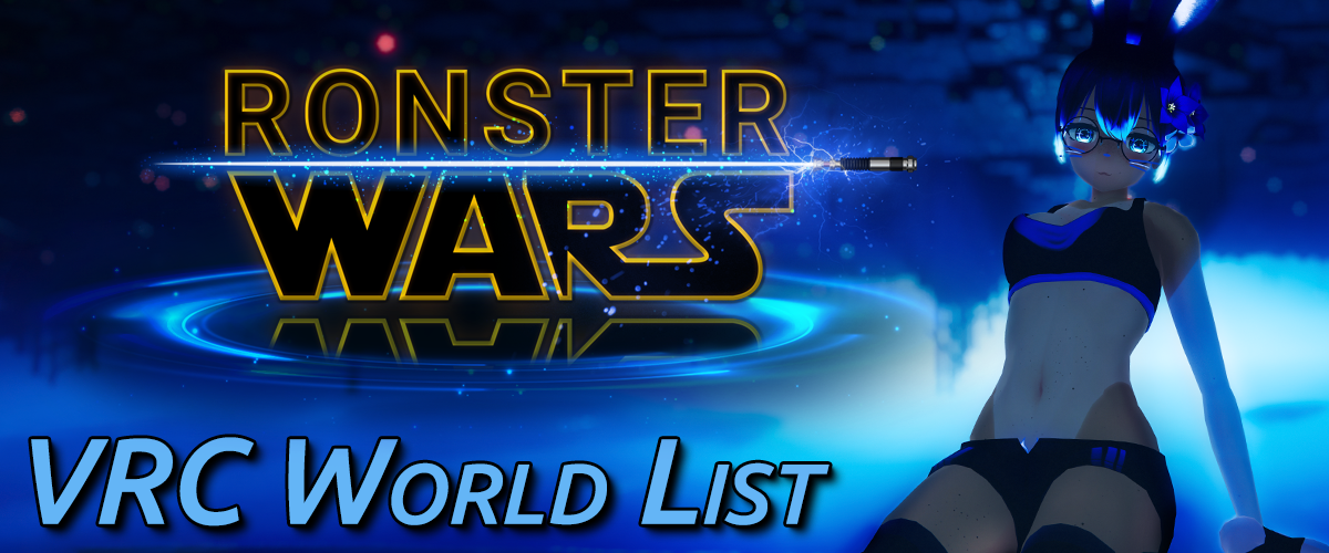 World Collections - VRC List